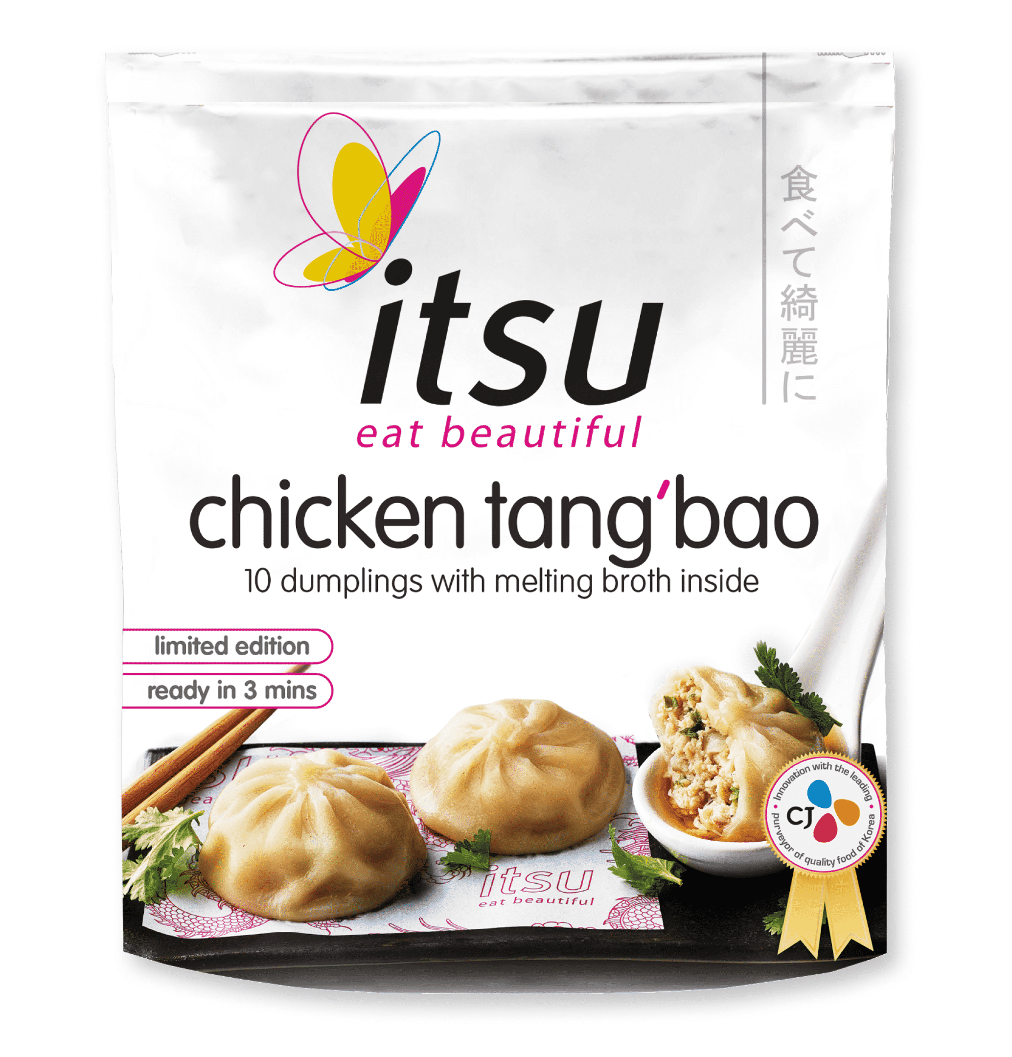 itsu: sushi, salads, soups & more. quality ingredients.